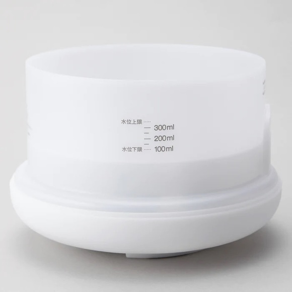 Muji | Other | Muji Ultrasonic Aroma Diffuser | Poshmark